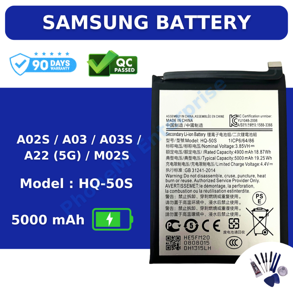 Samsung Battery Compatible for Samsung A02S / A03 / A03S / A22 (5G ...