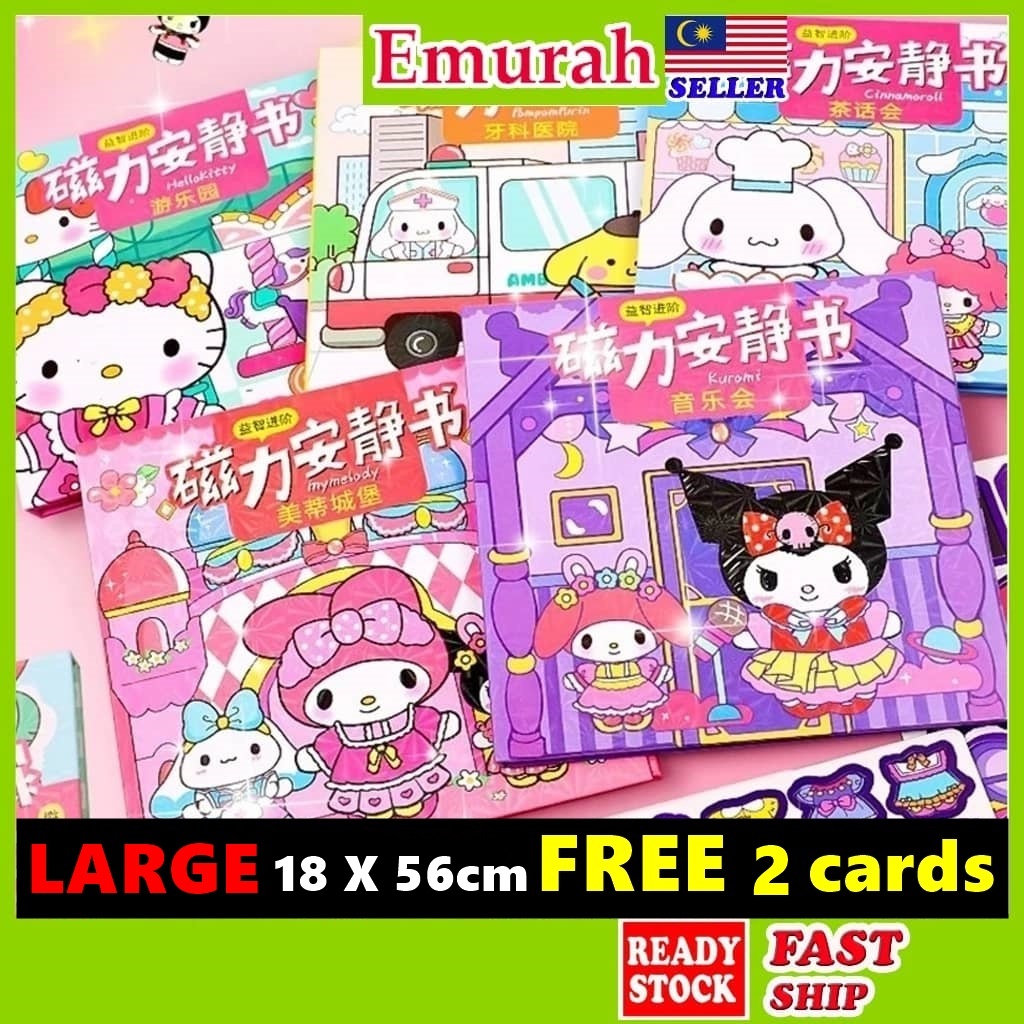 SANRIO Magnetic Quiet Book (QUALITY) no need cut Kuromi Melody Capybara ...