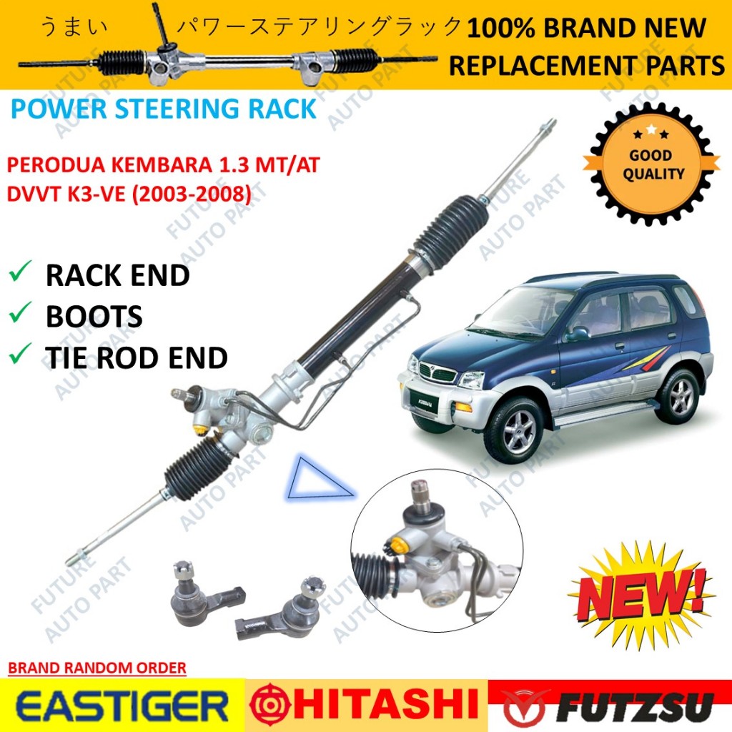 RANDOM BRAND FUTZSU/HITASHI/EASTIGER 100% NEW POWER STEERING RACK ...