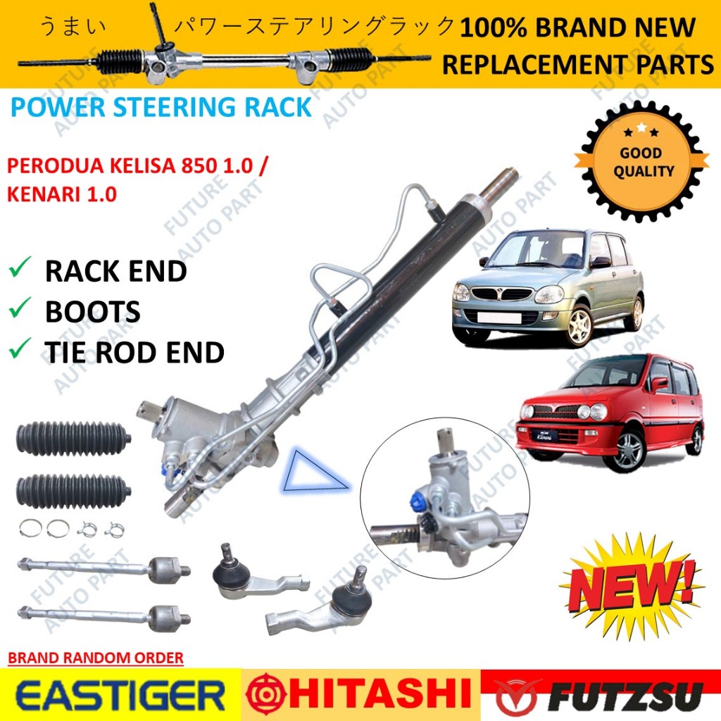 RANDOM BRAND FUTZSU/HITASHI/EASTIGER 100% NEW POWER STEERING RACK ...