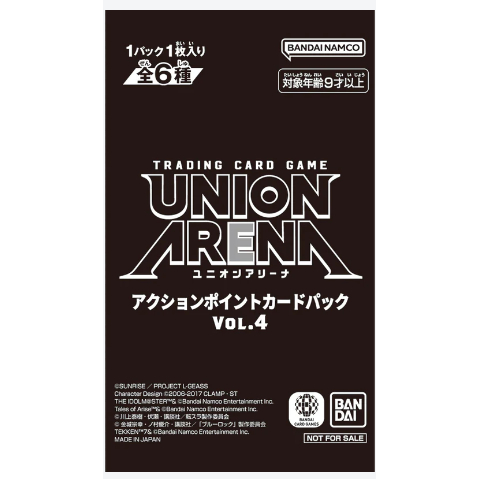 Union Arena Action Point Card Vol.4 (Live Rip) | Shopee Malaysia