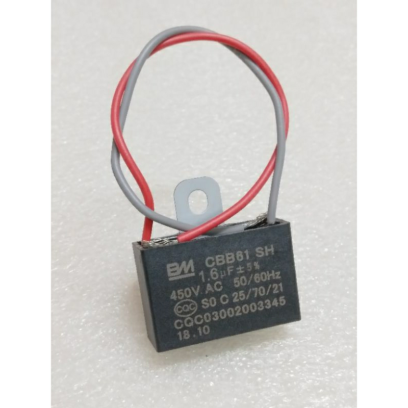 CBB61 CAPACITOR BM 1.6UF 450VAC High Quality Kipas Kapasitor (for Table ...