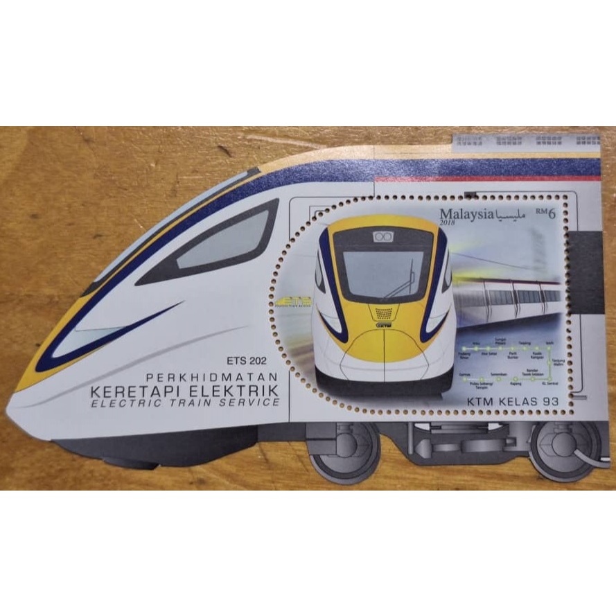 2018 KTM Keretapi Tanah Melayu Perkhidmatan Keretapi Service Electric ...