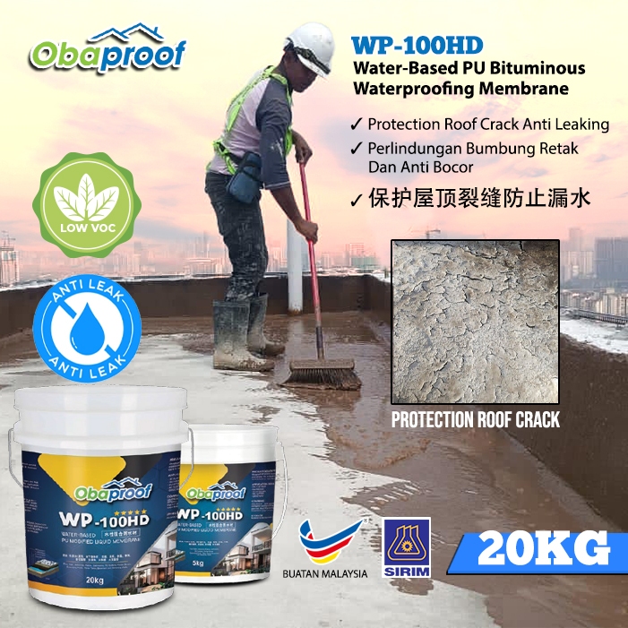 OBAPROOF 20KG WP-100HD WATER-BASED PU BITUMINOUS WATERPROOFING MEMBRANE ...