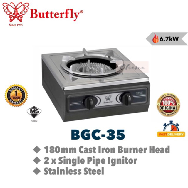 BUTTERFLY HIGH FLAME S/STEEL BGC-35 SINGLE GAS COOKER/ GAS BURNER STOVE ...