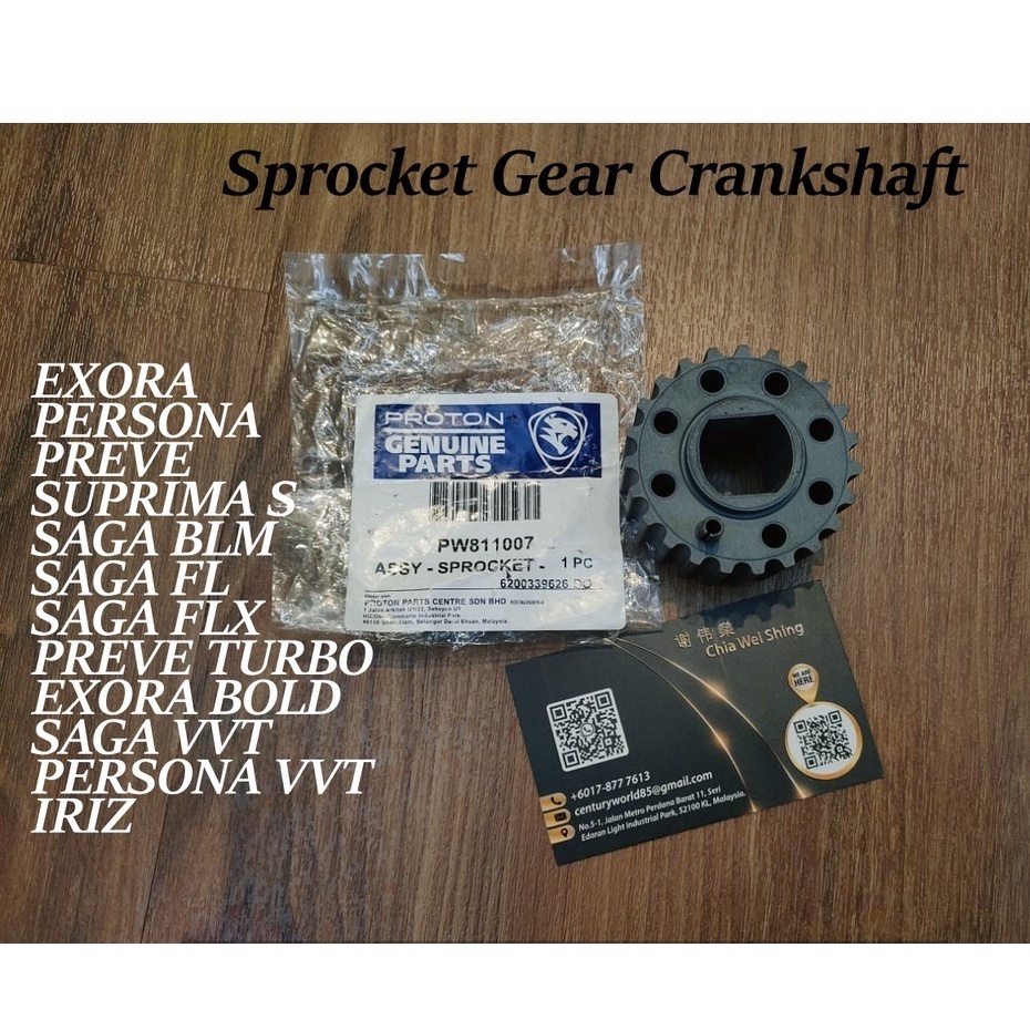 Proton Exora Persona Preve Suprima S Sprocket Gear Crankshaft Original ...