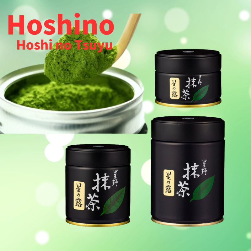 Hoshino Matcha Green Tea Hoshi no Tsuyu 20g 40g 100g Japanese Tea ...