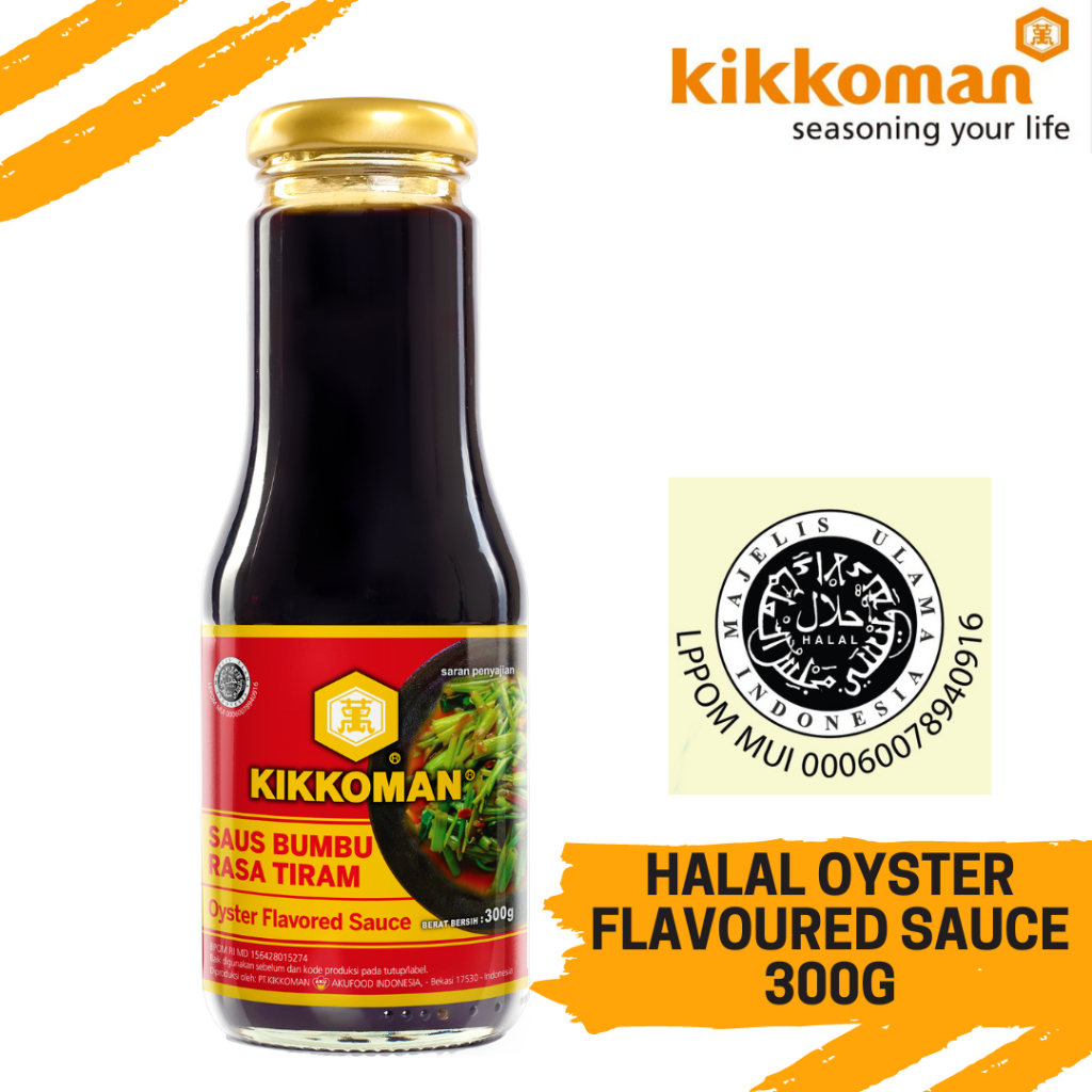 [Kikkoman Halal] Oyster Flavored Sauce 300g (蚝油)-Ready Stock!! | Shopee ...