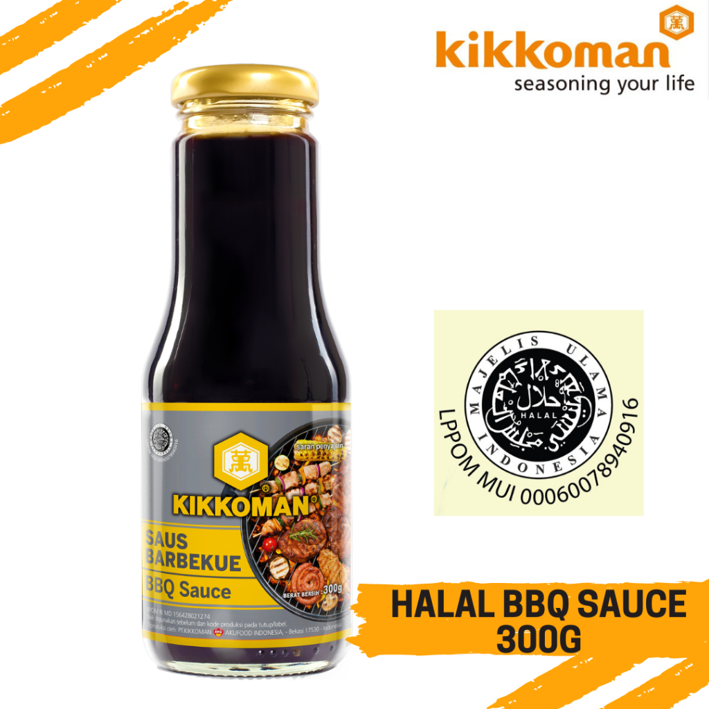 [Kikkoman Halal] BBQ Sauce (American Style Barbeque, Nugget, 美式烧烤酱 ...