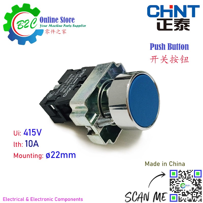 CHINT Green and Red Color Push Button Switch Mounting 22mm Free Type ON ...