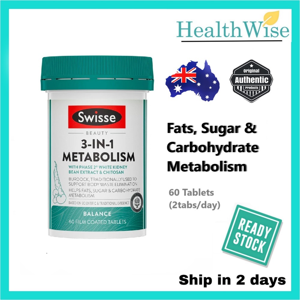 [AUSTRALIA] SWISSE 3-In-1 Metabolism 60tablets with Chitosan & Burdock | Shopee Malaysia