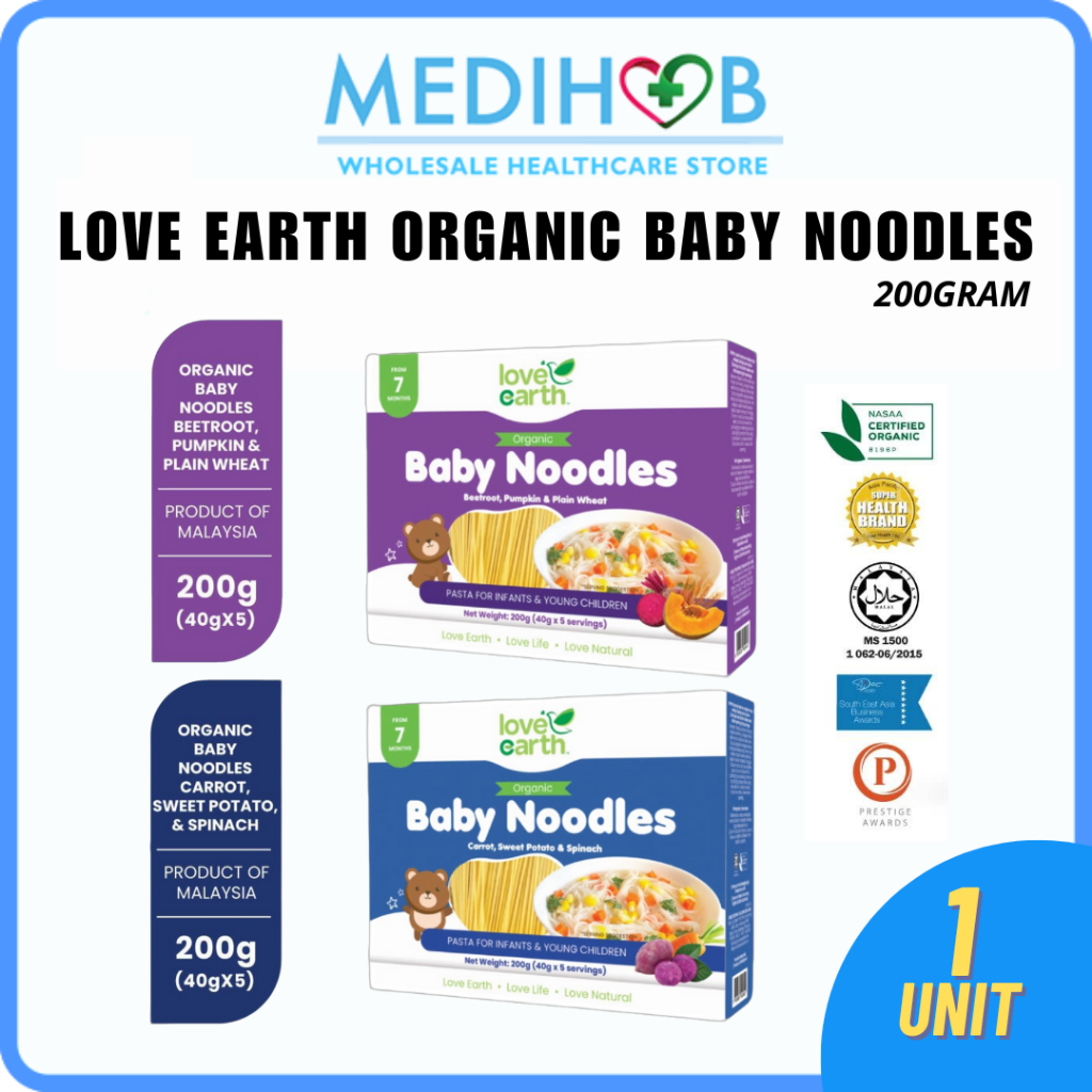 Love Earth Organic Baby Noodles 180g for 7 months+ (2026) | Shopee Malaysia