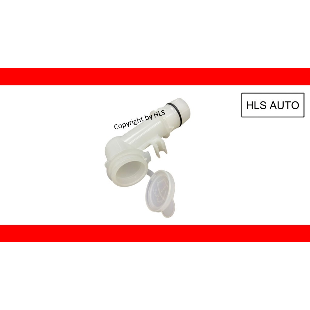 Perodua Ativa Washer Tank, Wiper Tank Joint Pipe (W/cap)(85301-bz040 ...