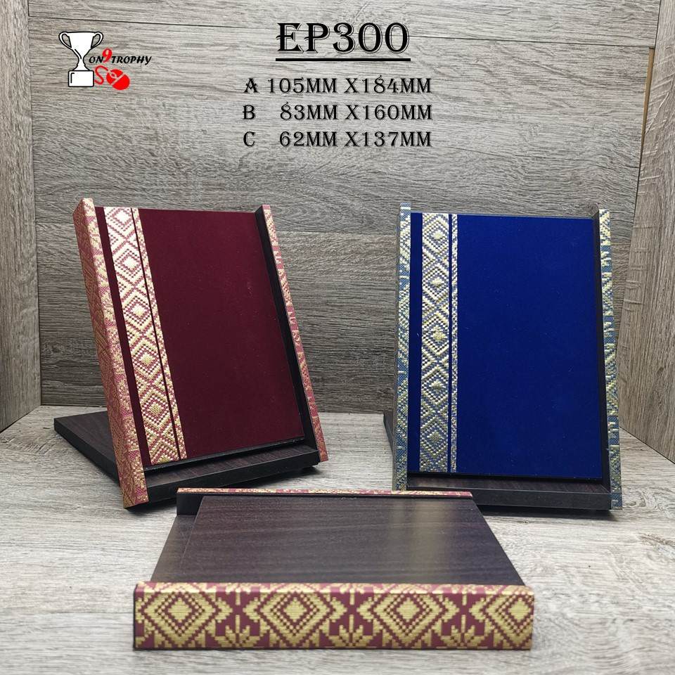 plaque#PLAK KAYU SONGKET EP300 SOUVENIR【Ready Stock】* | Shopee Malaysia