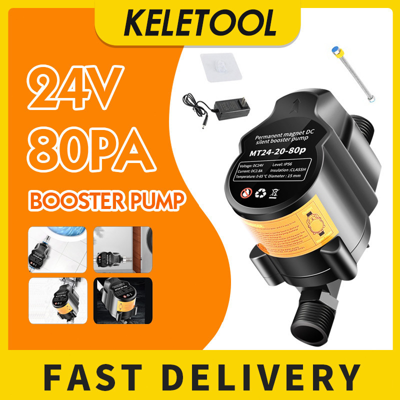 24V Water Pressure Silent Booster Pump Auto Switch Water Heater Pump ...