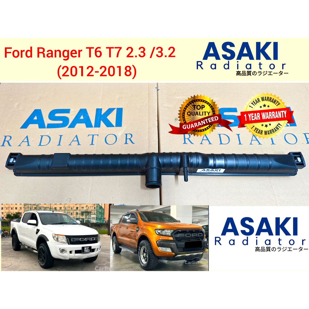 Ford ranger T6 Mazda Bt50 2014 Radiator top tank High quality | Shopee ...