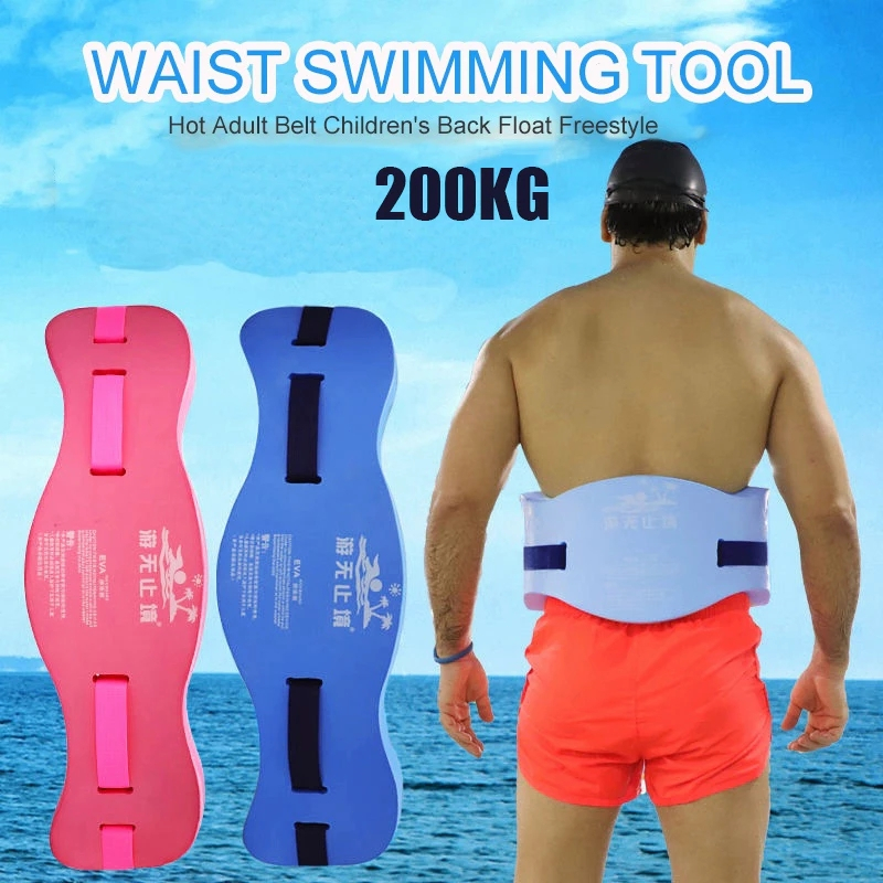 Swimming belt Swimming Trainning Water Swim Floating Rehab Support ...