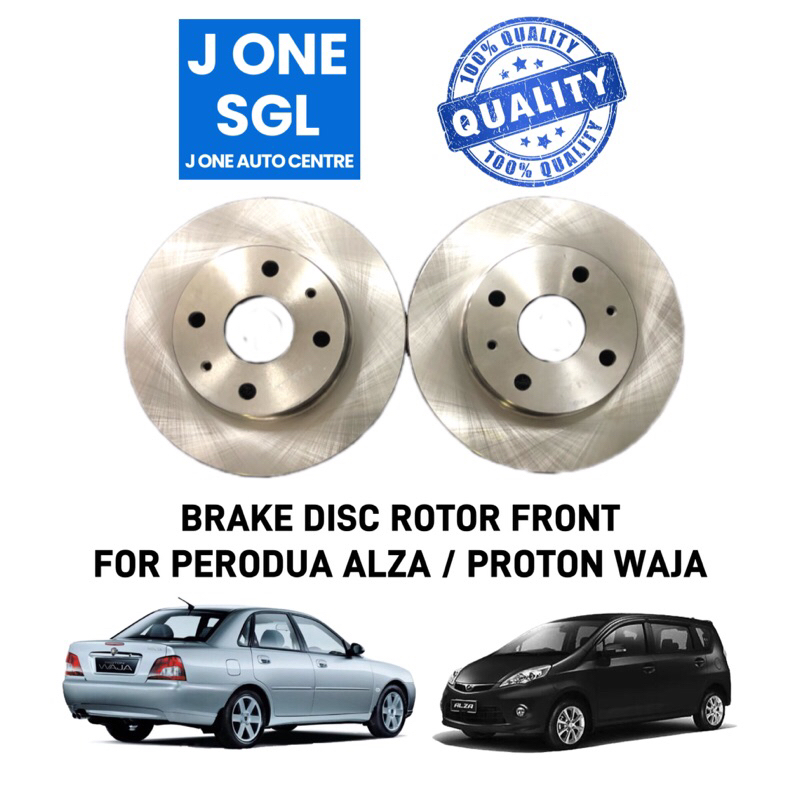 BRAKE DISC ROTOR FRONT FOR PERODUA ALZA (2009-2013) / PROTON WAJA ...
