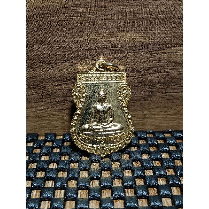 Luang Pho Thongkham" coin, Wat Traimit, "Chao Khun Thongchai", year ...
