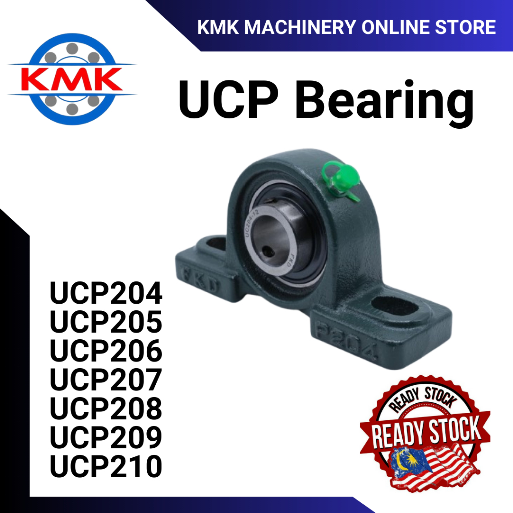 UCP204, UCP205 , UCP206 , UCP207 , UCP208 , UCP209 , UCP210 (mm and inch size) Pillow Block ...