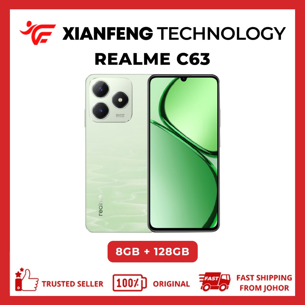Realme C63 Smartphone | 16GB RAM [ 8GB+8GB/128GB ROM] | 2 Variation ...