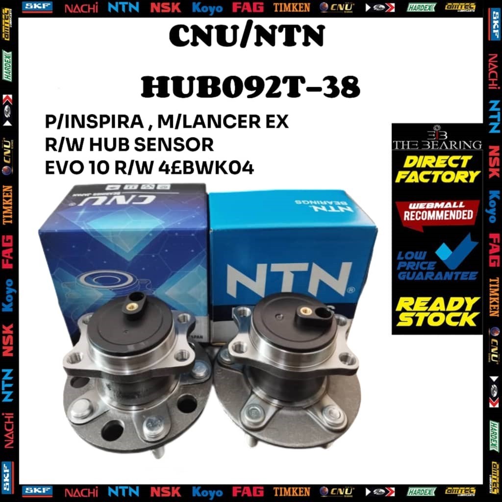 HUB BEARING PROTON INSPIRA,LANCER EX REAR WHEEL (SENSOR) | Shopee Malaysia