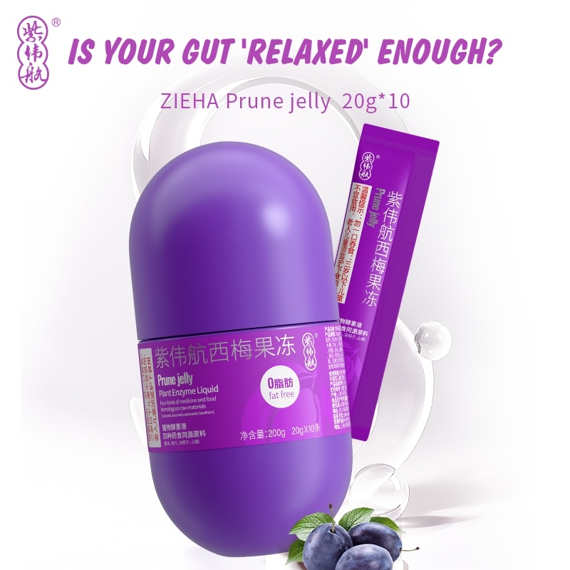 ZIEHA Prune Jelly Stick 20gx10 sticks (Bundle) Digestion | Constipation ...