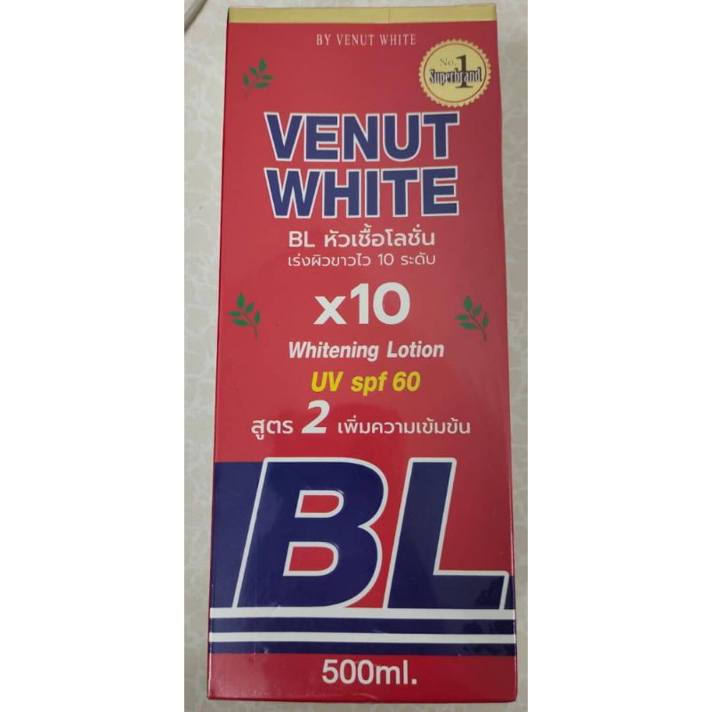 BL WHITENING LOTION 500ml | Shopee Malaysia