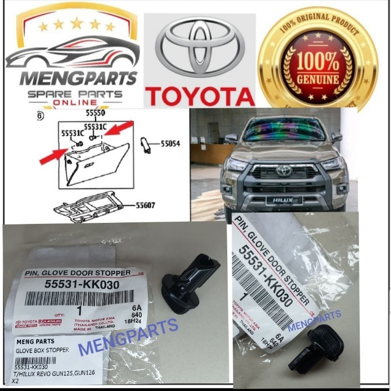 ORIGINAL TOYOTA HILUX REVO ROCCO ROGUE GLOVE BOX STOPPER 55531-KK030 ...