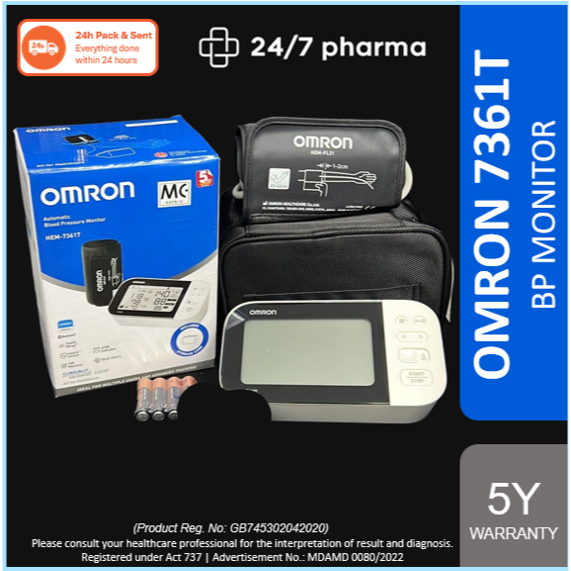 OMRON HEM-7361T BLOOD PRESSURE MONITOR ATRIAL FIBRILLATION (AFIB ...