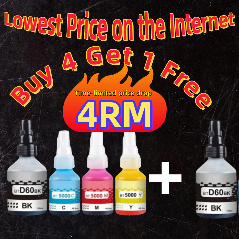 🎁Brother Refill Ink BTD60BK BT5000 CMY, Compatible with T220 T310 T420W ...