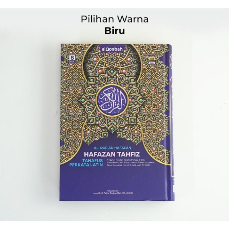 AL-QURAN HAFAZAN TAHFIDZ TERJEMAHAN LATIN DENGAN 8 BLOK WARNA SAIZ A5 ...