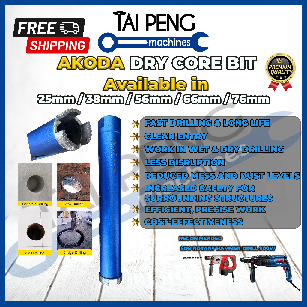AKODA JAPAN Dry Core Bit 25mm-76mm SDS Plus for Rotary Hammer Mata ...