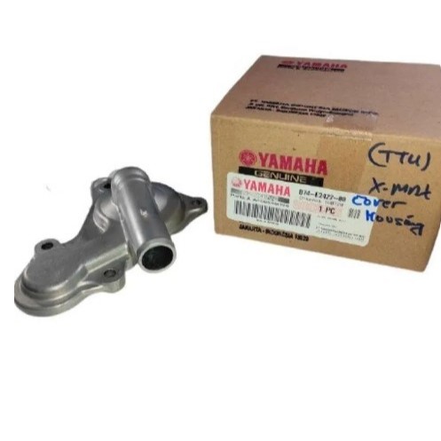 Yamaha XMAX Water Pump - B74-E2422-00 (100% Original) | Shopee Malaysia