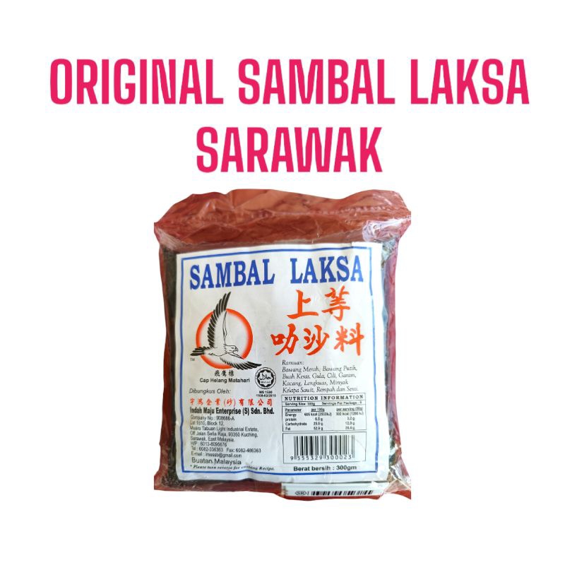 ORIGINAL Sambal Laksa Sarawak Cap Helang Matahari 300gm and 600gm ...