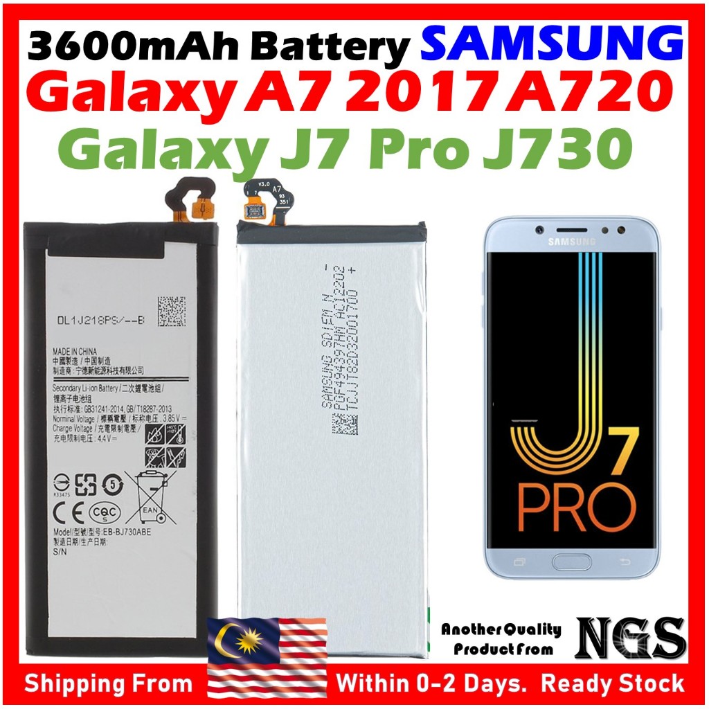 Premium Grade A+ 3600mAh Battery EB-BA720ABE For SAMSUNG Galaxy A7 2017 ...