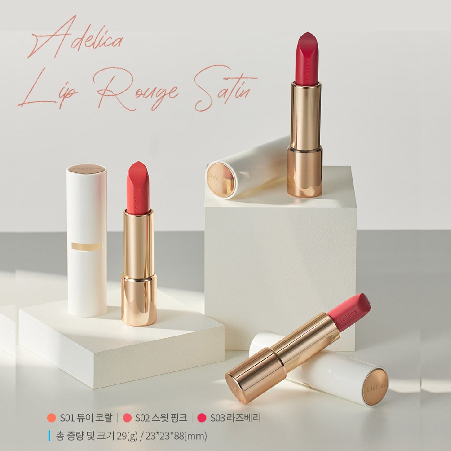 100% Original Korea Atomy Adelica Lip Rouge Satin Bullet Lipstick – 3 ...