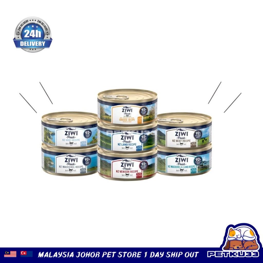 Ziwi 巅峰主食罐 All life stage AACFO Grain Free 92% meat cat canned food 92%肉类无谷全价主食猫罐 85g/185g ...