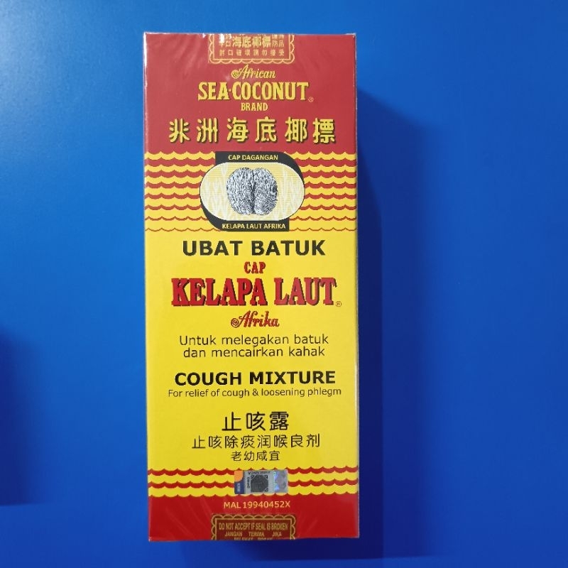 UBAT BATUK CAP KELAPA LAUT AFRIKA UNTUK MELEGAKAN BATUK DAN MENCAIRKAN ...