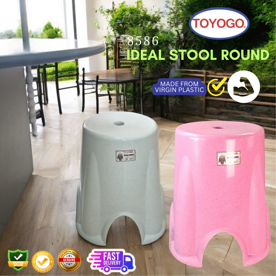 TOYOGO 8586 IDEAL ROUND STOOL/stable plastic dining stool/stackable ...