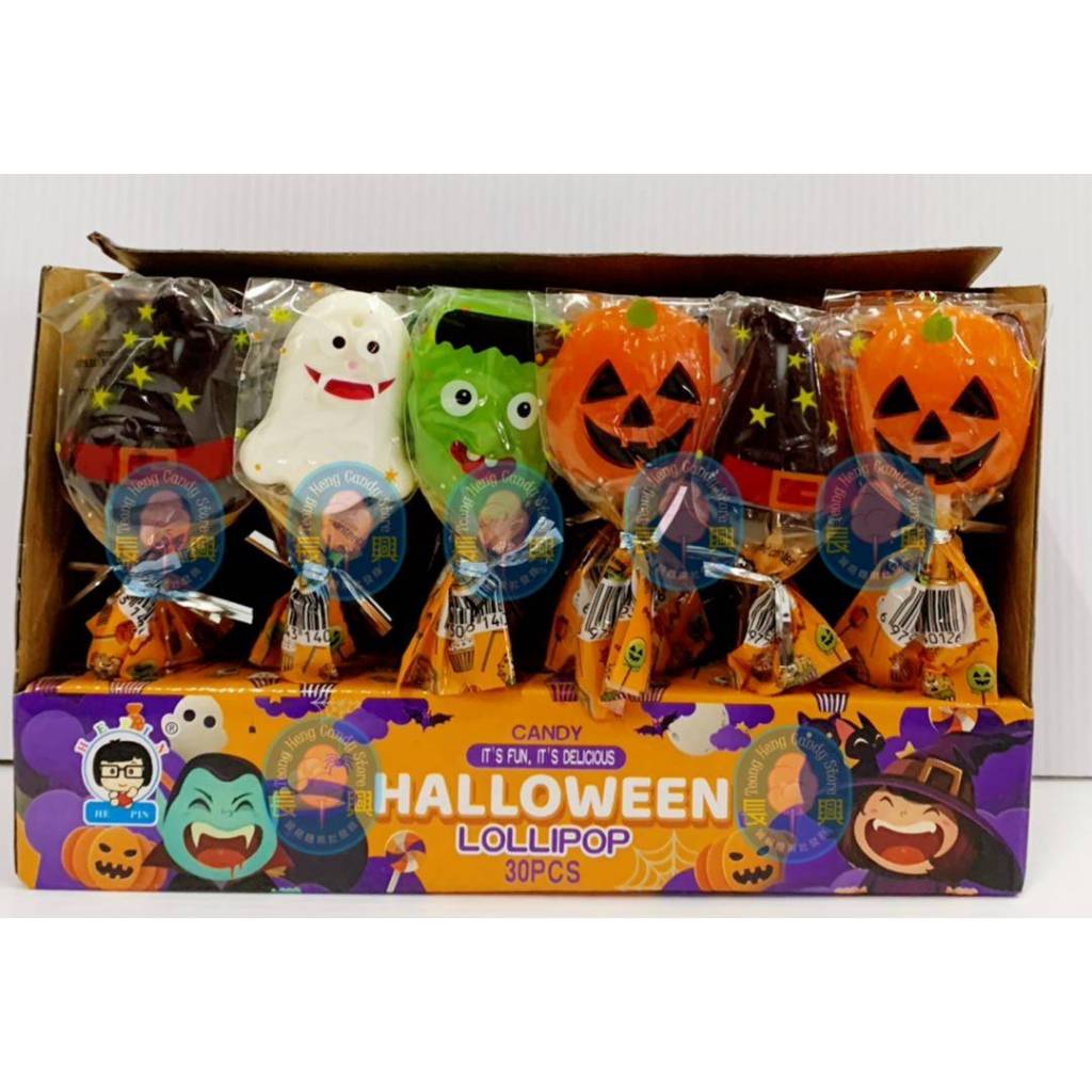 30 Pcs Halloween Lollipop Zed Scary Eyes Funny Faces Eyeball Spiderman ...