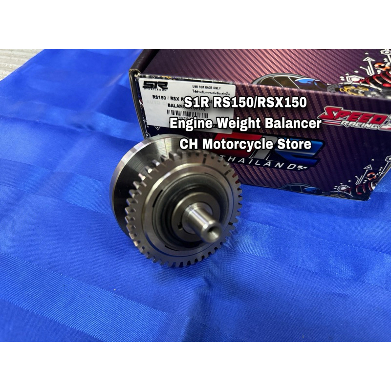 S1R RS150 RSX150 Engine Weight Balancer Crankshaft Heavy Duty RS150R ...