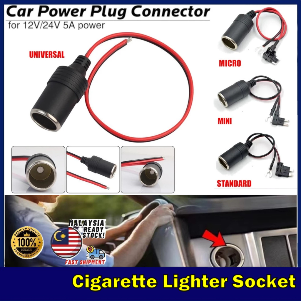 Car Auto Cigarette Lighter Socket DVR Socket Dashcam Car Adaptor ...