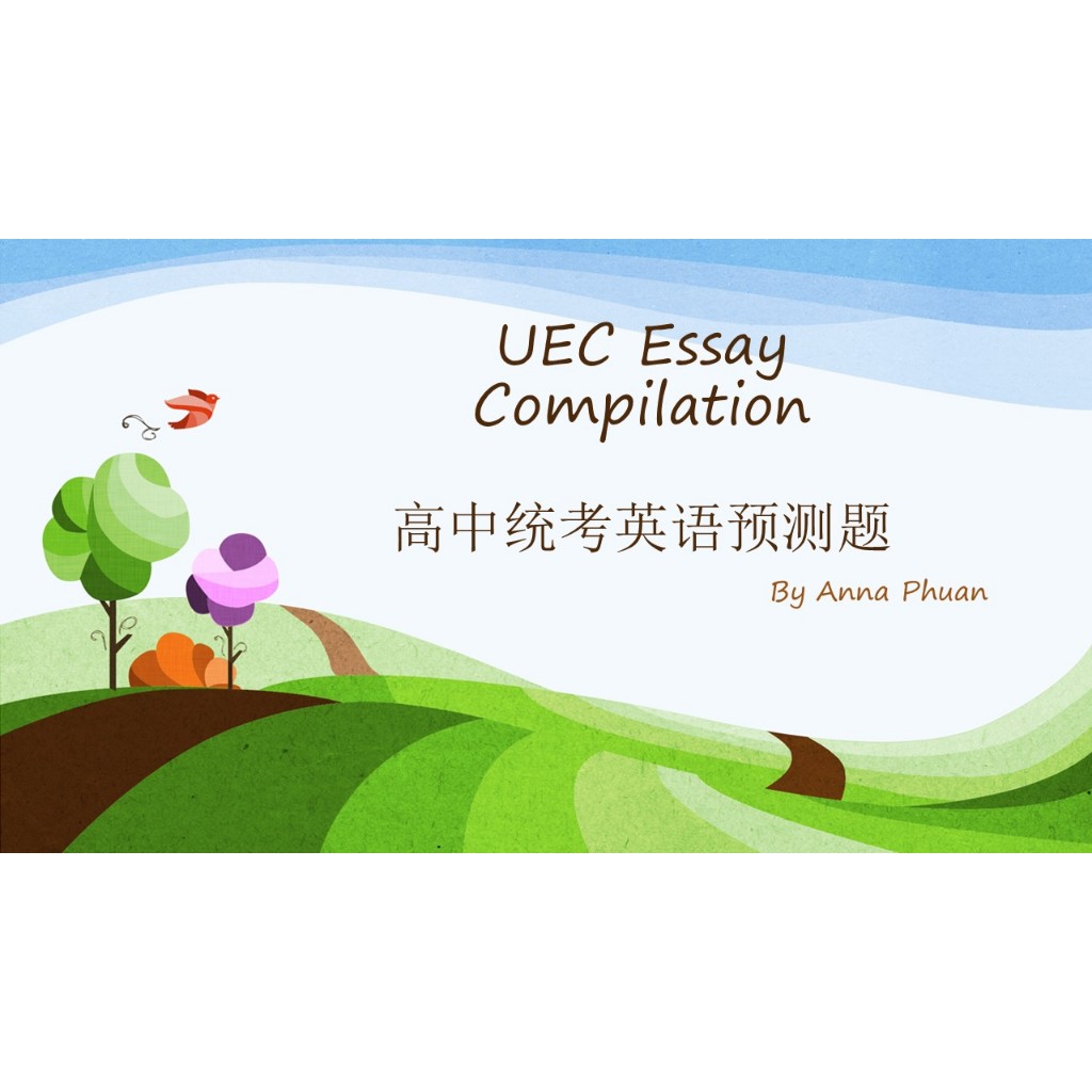 UEC English Essay Compilation | Shopee Malaysia