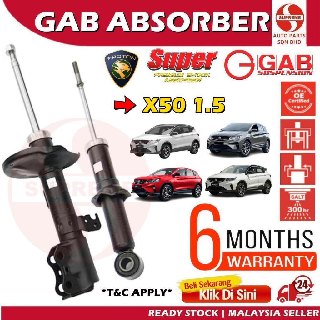 S2U GAB Absorber Proton X50 1.5 Suspension ABS Kereta | Shopee Malaysia