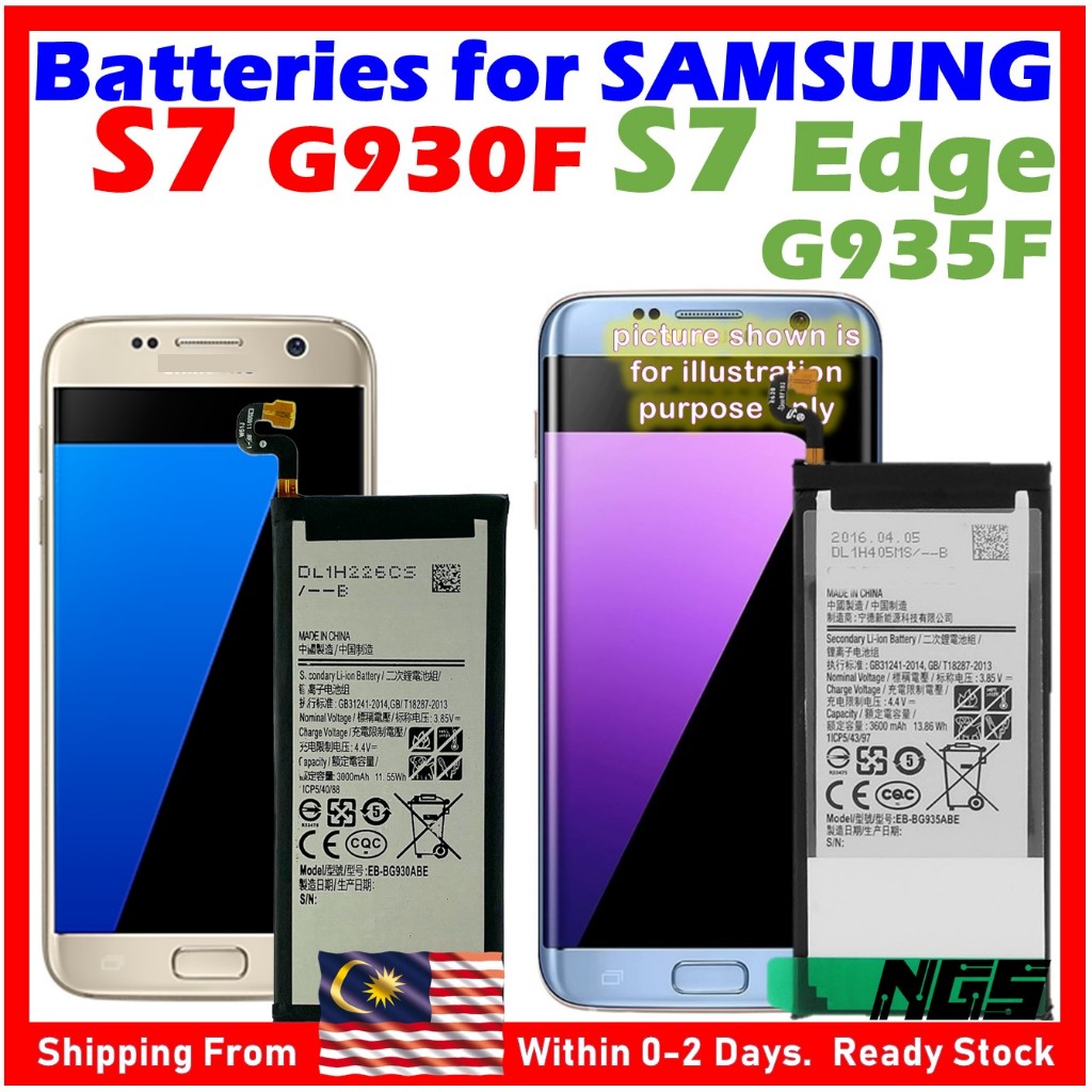 Premium Grade A+ Battery Bateri Compatible For SAMSUNG Galaxy S7 G930F ...