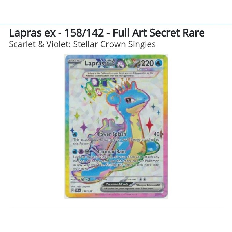 Stellar Crown SV07 | Full Art Secret Rare | Lapras ex/ Crispin ...