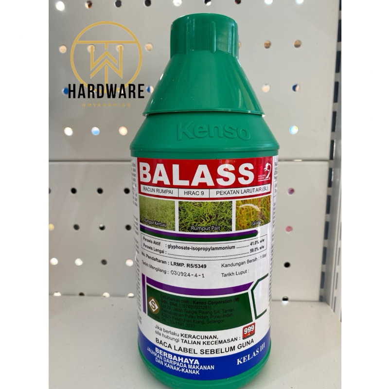 BALASS Glyphosate-Isopropylammonium 41.0% Racun Rumput Lalang Herbicide ...