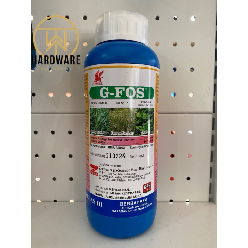 G-FOS 1 Liter Herbicide Racun Rumput Racun Lalang Paku Resam Jelamparan ...