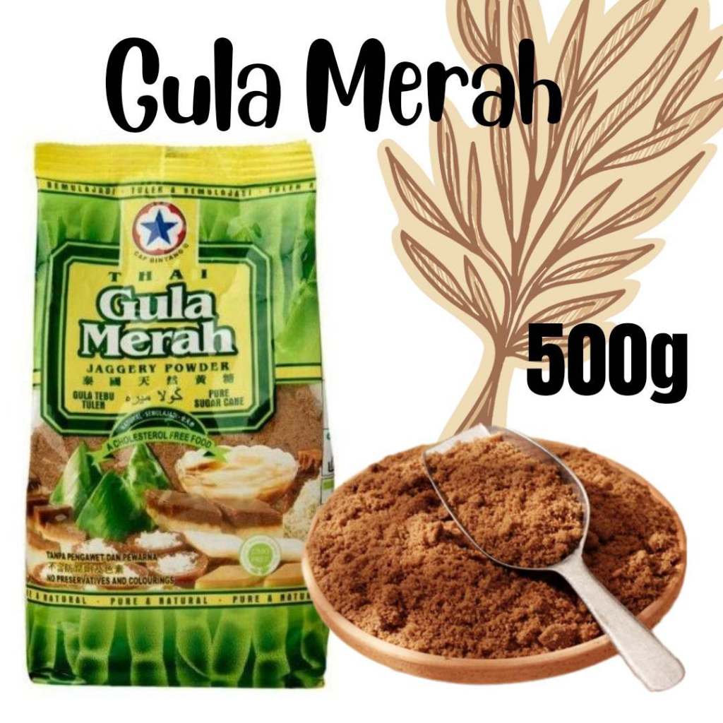 Powder Gula Melaka Merah Thai Halal Cap Bintang Jaggery 500g | Shopee ...